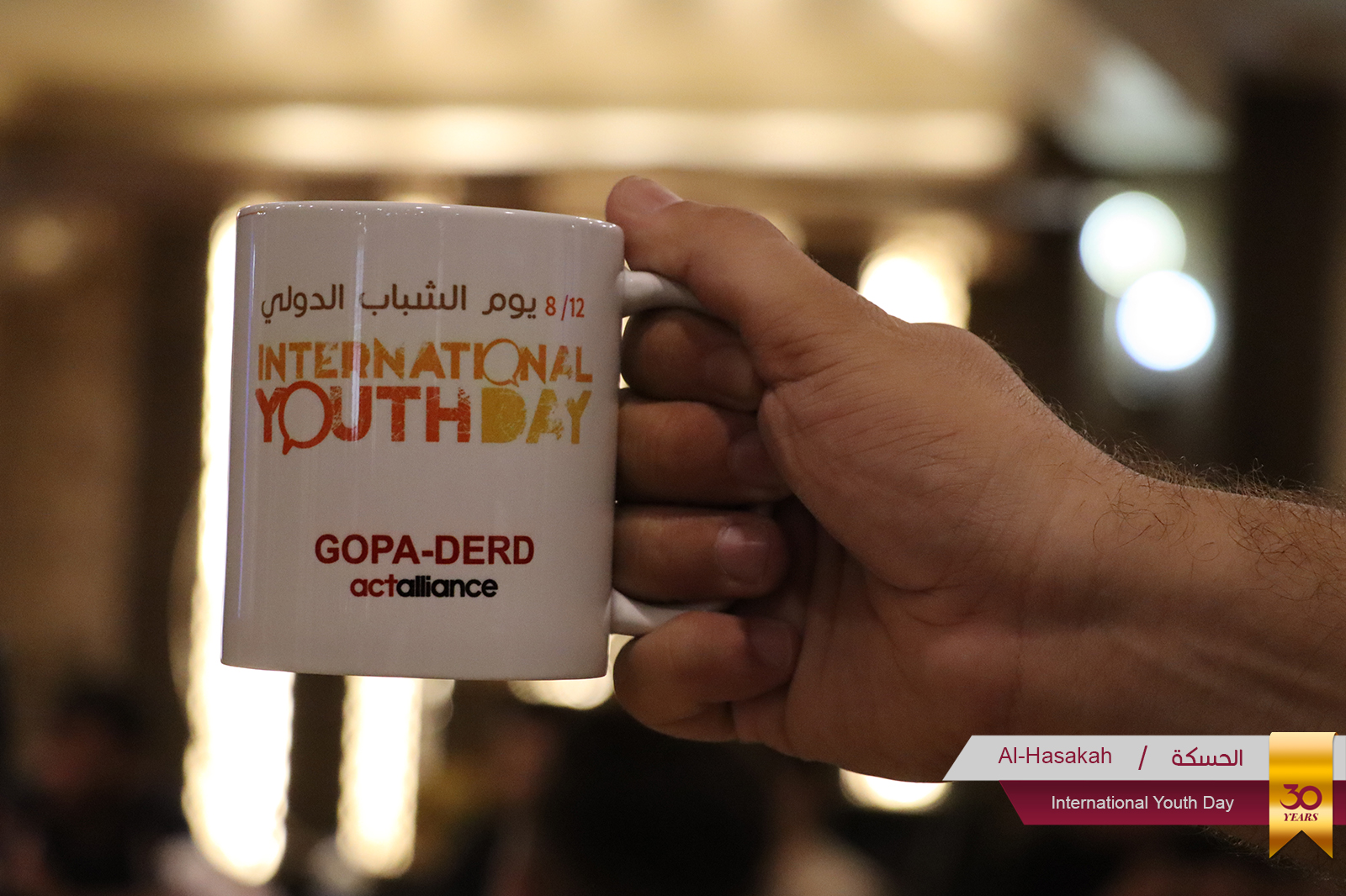 Gallery – GOPA-DERD