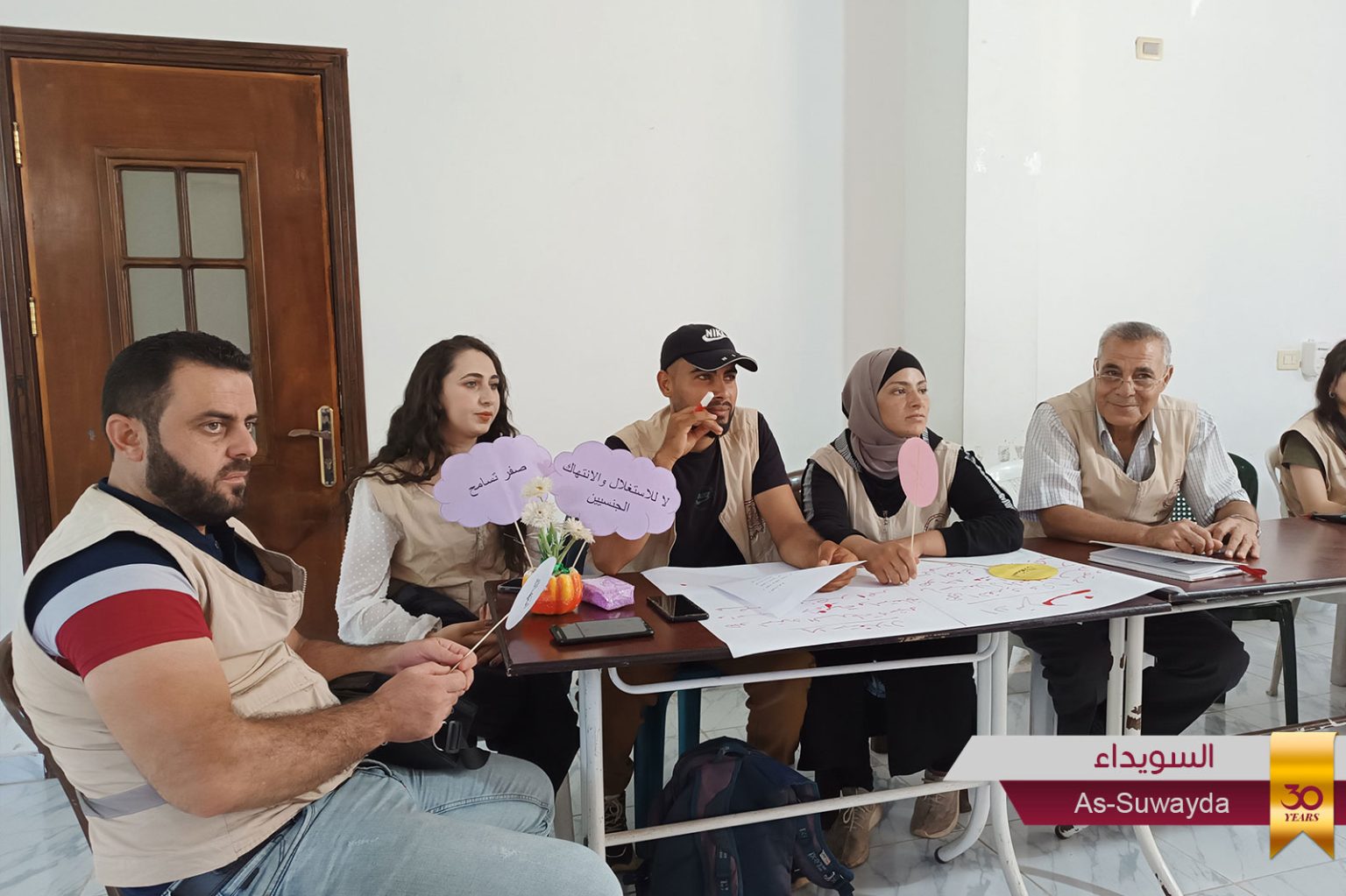 International Day for Protection from Sexual Exploitation and Abuse ...