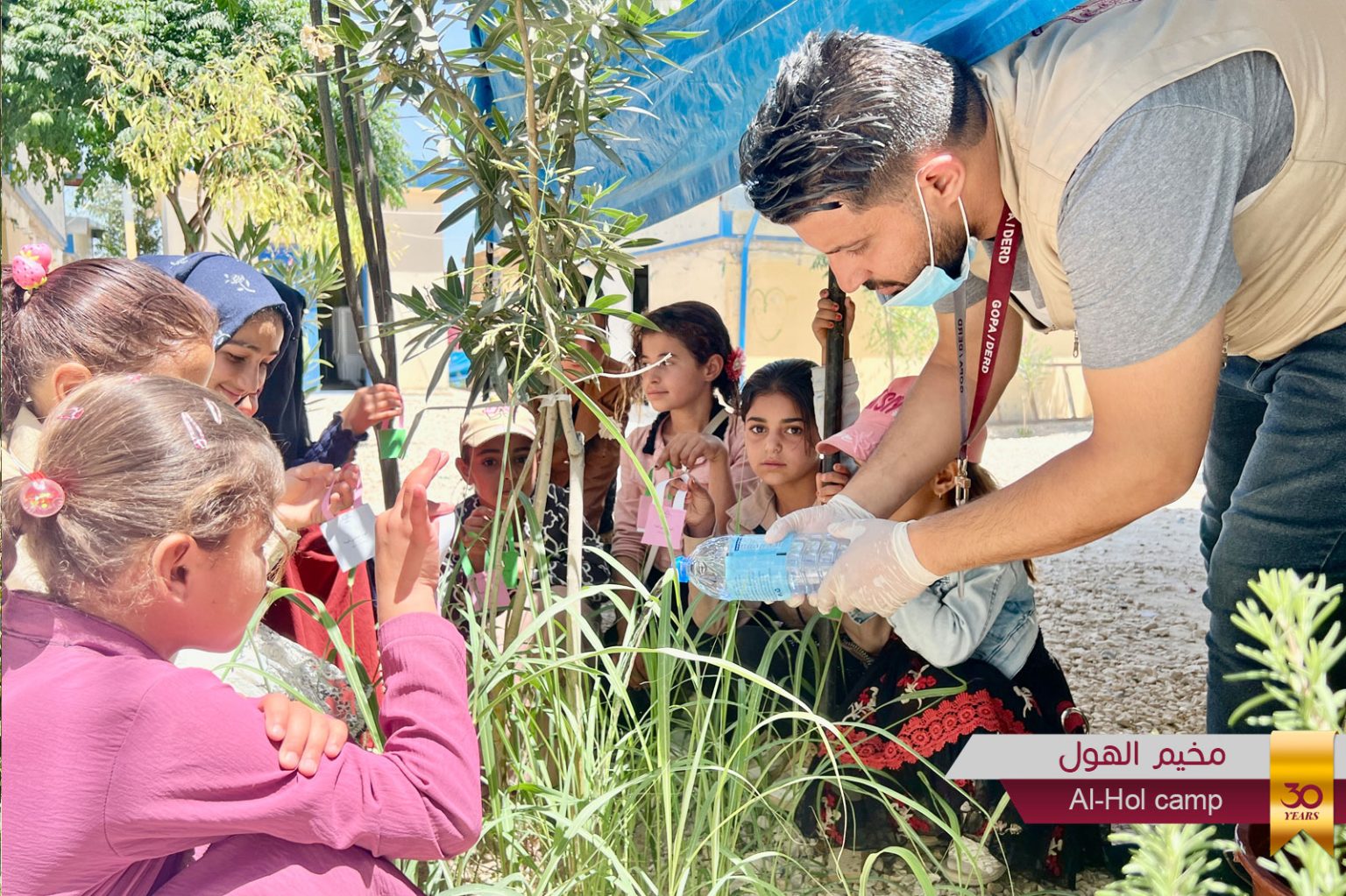 Gallery – GOPA-DERD