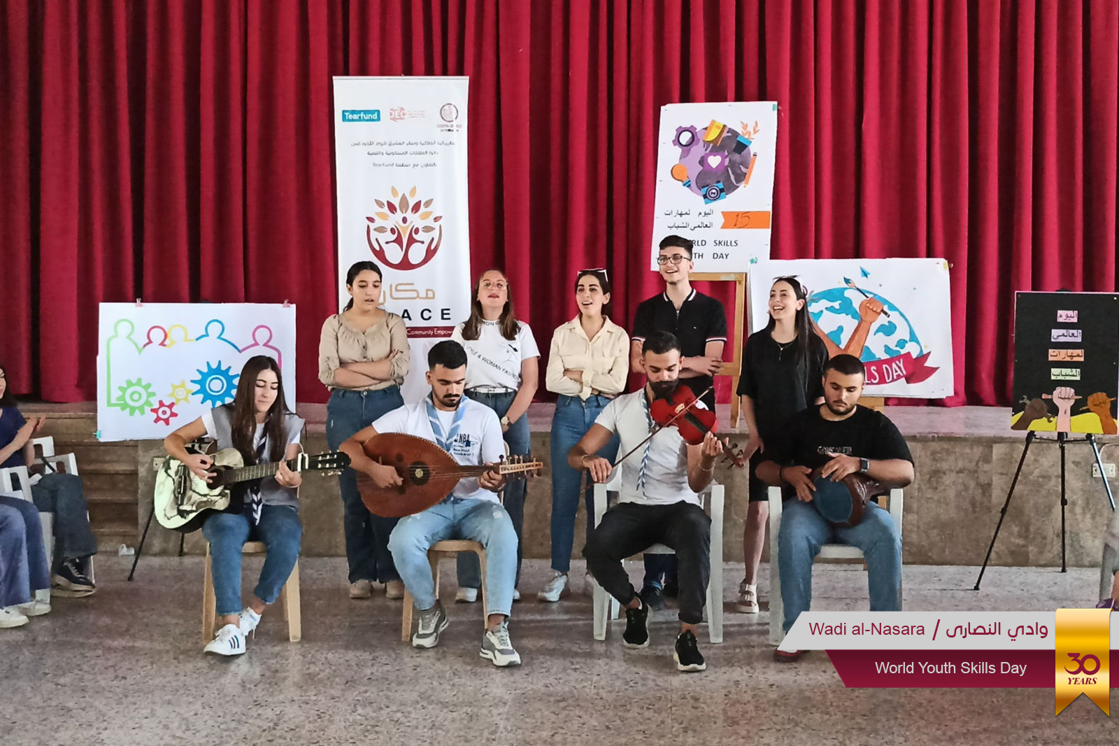 Gallery – GOPA-DERD