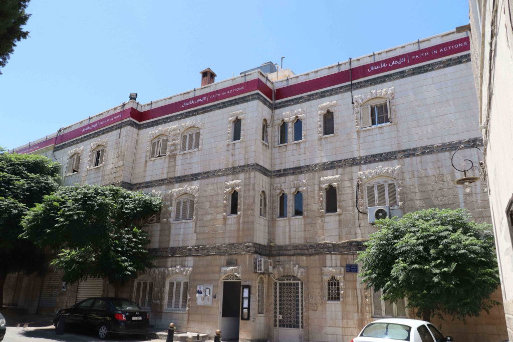 Preparations for the celebration of the 30th anniversary of GOPA-DERD's ...