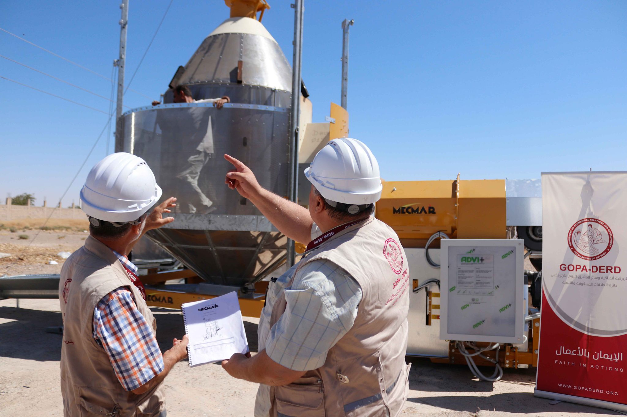 Gallery – GOPA-DERD