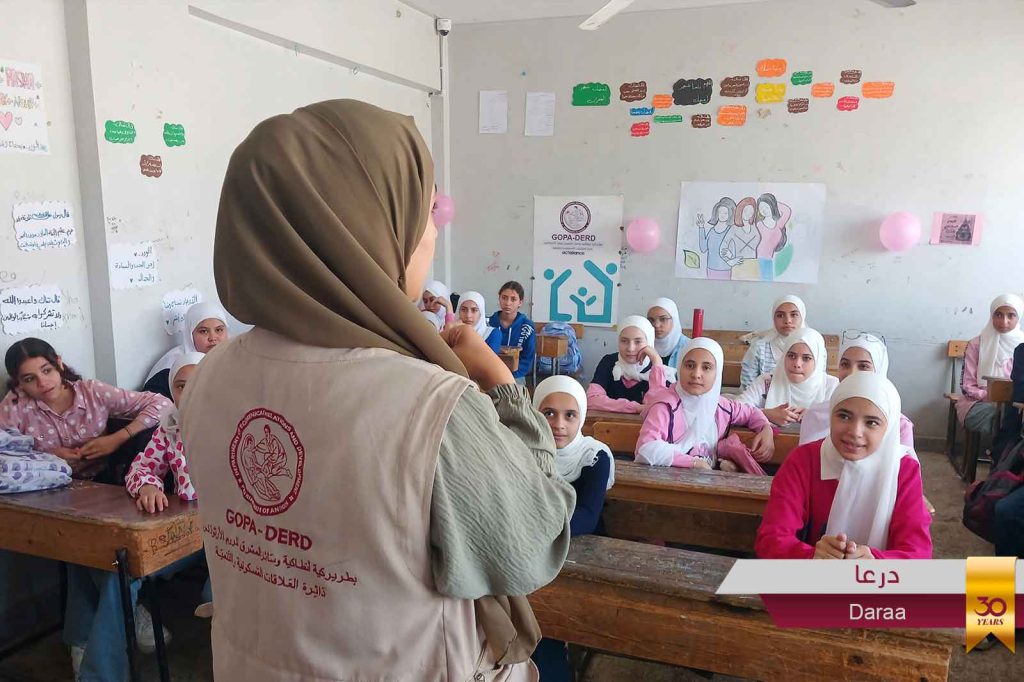 On International Day of the Girl Child … various activities ‎to support ...