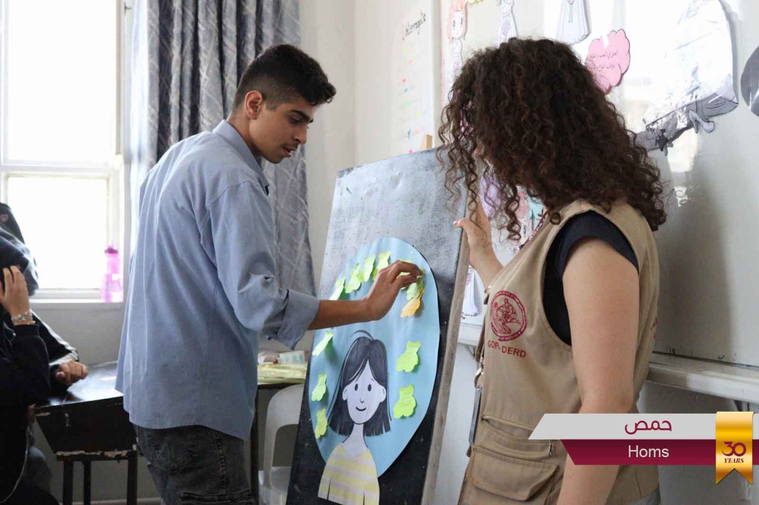 On International Day of the Girl Child … various activities ‎to support ...